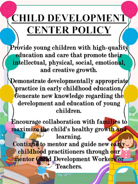 Cdc Policy Pdf