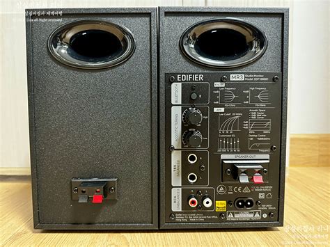 알리익스프레스 에디파이어 Mr3edifier Mr3 블루투스 모니터링 스피커 사용후기by Ha 네이버 블로그