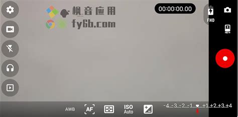 android cinema fv 5 专业视频录制 v2 1 6 完全版 枫音应用