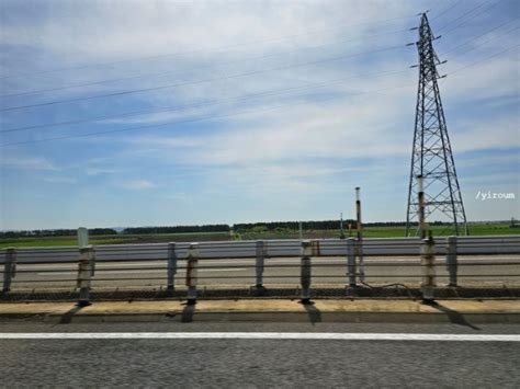 5월 삿포로 여행기 3 비에이 후라노 당일 투어 Feat 홋카이도랩 네이버 블로그