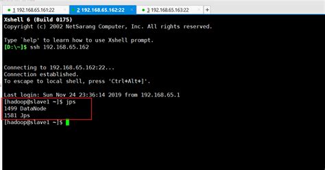 Hadoop 生态圈全组件部署效果 艺赛旗社区