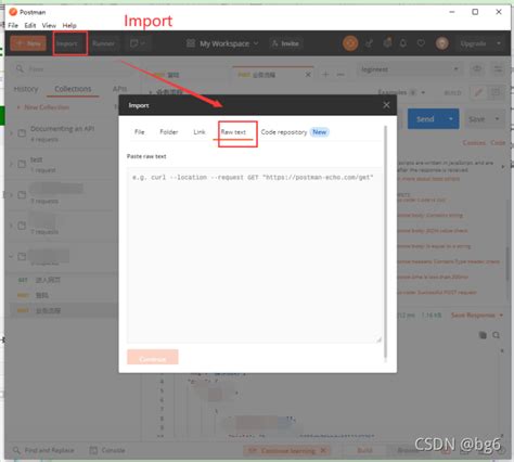 Postman接口测试流程 Csdn博客