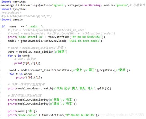 基于word2vec使用wiki中文语料库实现词向量训练模型 2019最新wikizhtextvector锅巴qaq的博客 Csdn博客