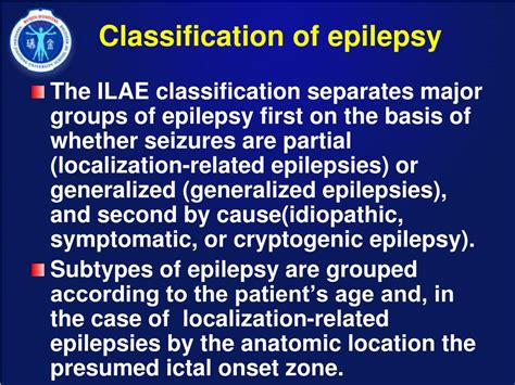 Ppt 癫 痫 Epilepsy Powerpoint Presentation Free Download Id 1902857