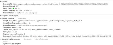 Python 爬取高校历年分数线 管窥 SegmentFault 思否