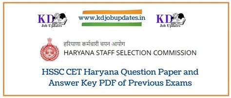 Download HSSC CET Haryana Question Paper KD Job Updates