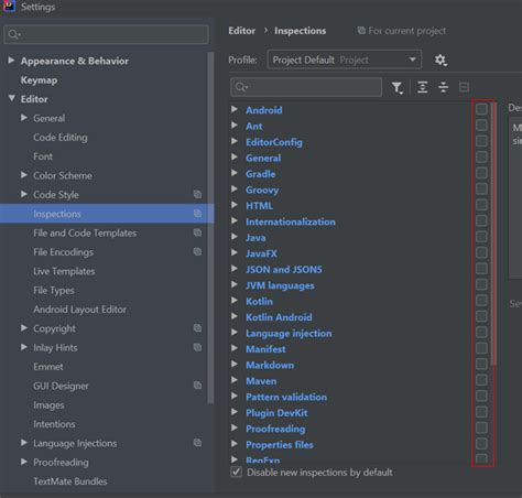 解决intellij idea卡顿的方法 立业的博客 博客园