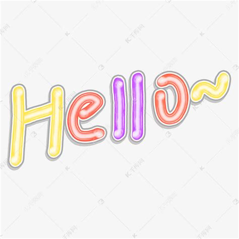 你好英文怎么写哈喽英语 随意云