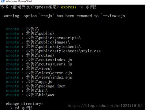 在webstorm中创建nodejs项目框架expresswebstorm 创建express 项目为什么不自动生成目录 Csdn博客