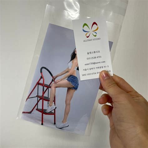 송파 바디프로필 올댓스튜디오 바디프로필의상 포즈 네이버 블로그