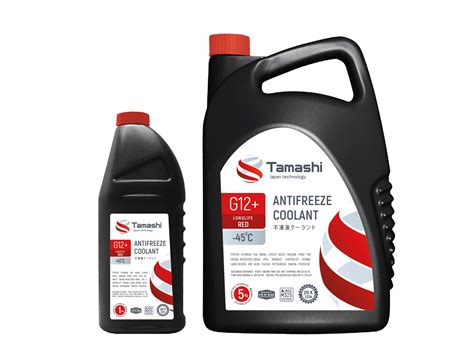 TAMASHI - premium oils and auto parts