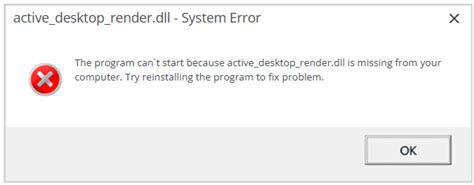Free Fix For Active Desktop Render Dll Error Messages Cyberlab Dll Encyclopedia