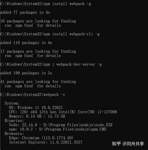 1、vue：vue安装及环境配置 知乎