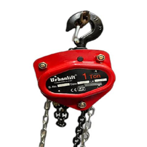 Chain Pulley Block At ₹ 4720 Piece In New Delhi Id 2850211394291