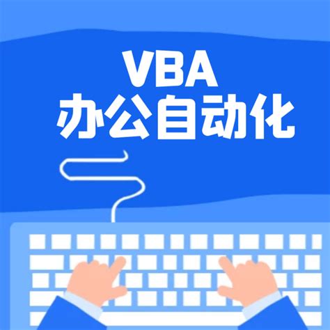 太实用了！excel也可以获取电脑文件目录？点击即可直接跳转
