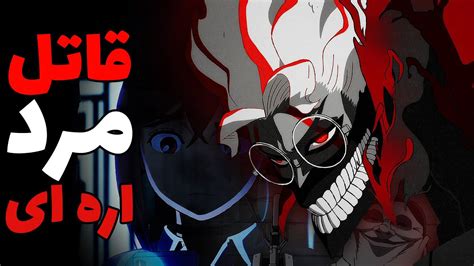 طنز مخصوص خانواده؟🤭تحلیل انیمه دان دا دان قسمت 1، 2 تولد یک شاهکار