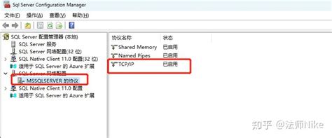 Connect Timed Out 知乎