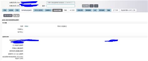 What Is Sa Vedoc Mercedes Mrdum Benz Remote Programming Coding Diagnostic Solution Garage