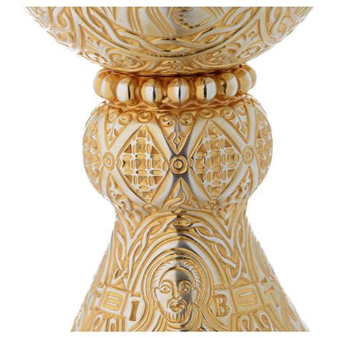 Molina Tassilo Chalice And Paten Romanesque Collection In Brass