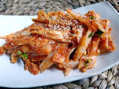배추겉절이 절인배추로 만든 채식김치