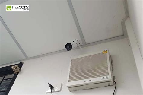 ตดตงกลองวงจรปด Uniview 8 ตว อาคารสำนกงาน ประชาอทศ