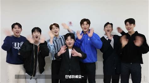 미스터트롯2 Top 7인 공식 유튜브 오픈 인사 I 안성훈 박지현 진해성 나상도 최수호 진욱 박성온 Youtube