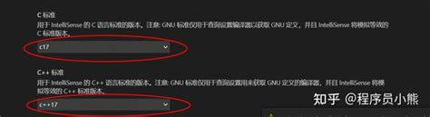 Vscode Clang Llvm 搭建 C 编译环境（windows） 知乎