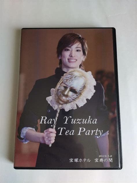 柚香光 お茶会 宝塚歌劇団花組 Casanova メルカリ