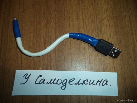Портативный гибкий Usb светильник своими руками