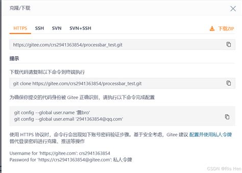 Linux环境下的程序设计与git操作 Csdn博客