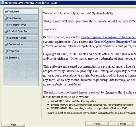 Performing A Silent Installation And Configuration For Financial Management 11 1 2