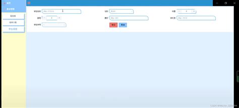 （附源码）php校园寝室分配查询系统 毕业设计 032027学生宿舍分配管理系统代码查询 Csdn博客