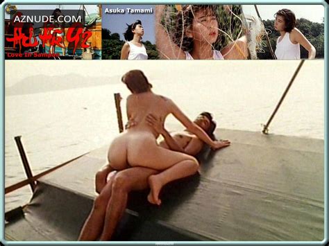 Asuka Tamami Nude Aznude