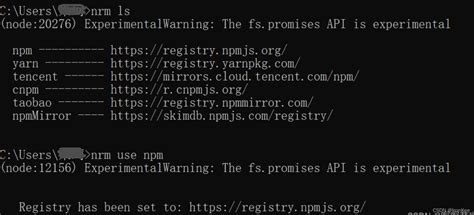 Npm包发布教程以及安装使用npm 发布的包 Csdn博客