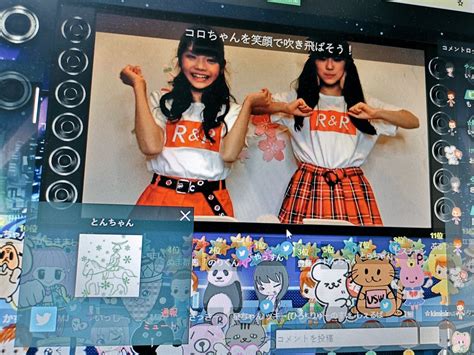 のり【パステルネイビー🦍】 On Twitter ´~` ？ﾊﾃ…
