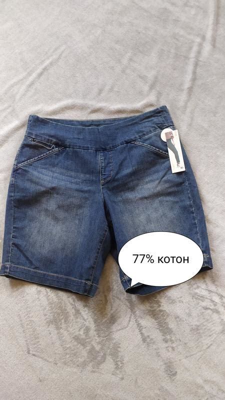 Жіночі джинсові шорти Jag 16 — ціна 950 грн у каталозі Шорти Купити жіночі речі за доступною