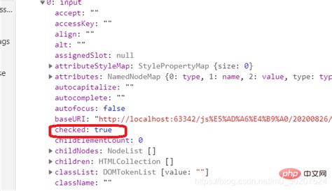Detailed Explanation Of Javascripts Functions Of Selecting All And
