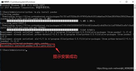 Python 如何把下载好的第三方库 拷到其它电脑上用 Python如何下载第三方库numpymob64ca140fd7c1的技术博客