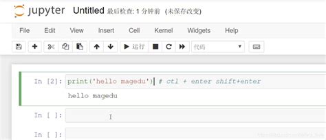 Jupyterjupyter前面的序号不按顺序 Csdn博客