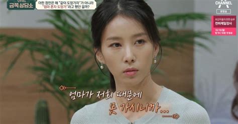 김정민 아빠 폭력에 도망간 엄마 나도 동생 두고 도망가 눈물