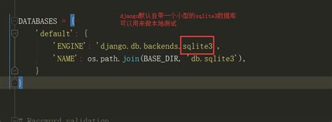 使用django连接数据库 对数据库 增删改查 读自己 博客园