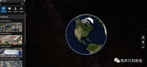 cesium如何加载skylineglobe在线3dtiles 大数据 亿速云