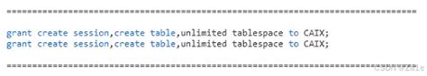 Oracle创建用户及创建用户表空间及赋权oracle新建用户 Csdn博客