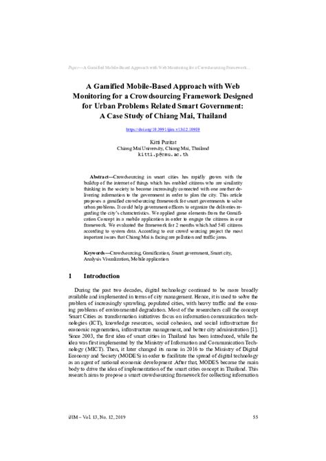 Pdf A Gamified Mobile Based Approach With Web Monitoring For A