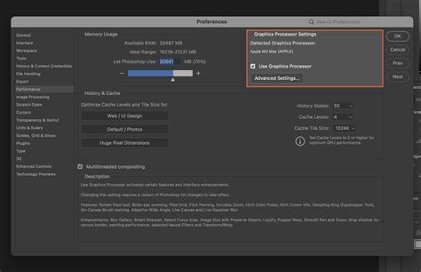 How To Clear Photoshop Cache