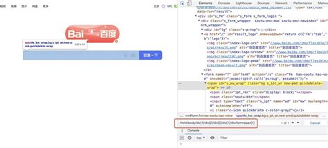 javascript 使用JSONPath解析JSON数据 漫说前端 SegmentFault 思否