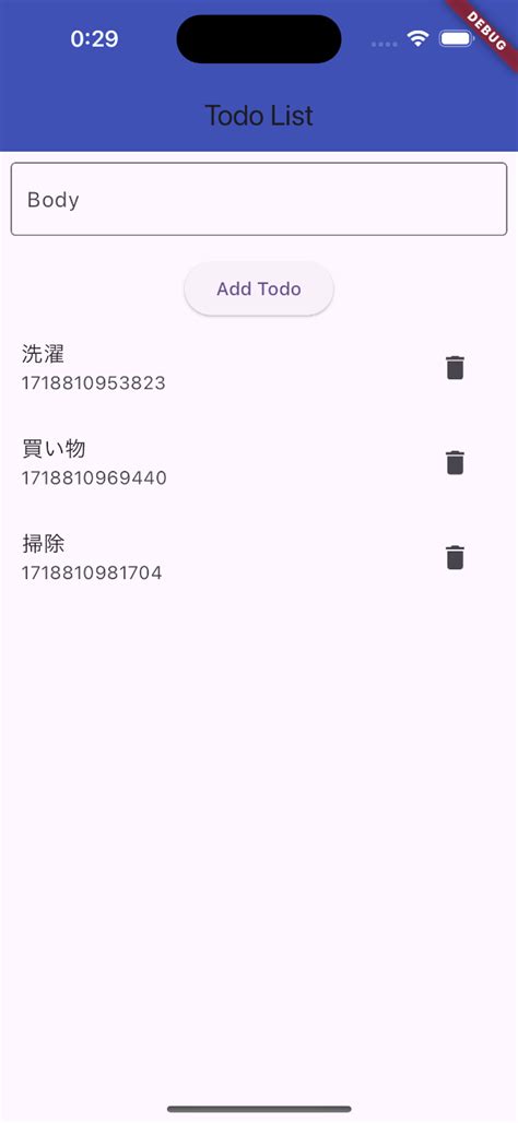 GitHub sakurakotubaki flutter di app FlutterでDiについて学んでみた