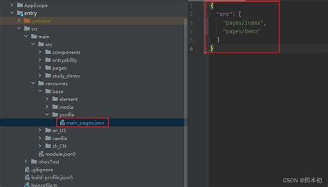 弃用router push ：推荐router pushurl 和管理路由配置 csdn博客