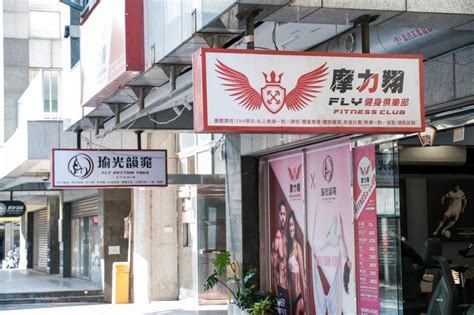 苗栗健身房首選 團體課程＋個人指導 輕鬆享受運動樂趣 Enn台灣電報