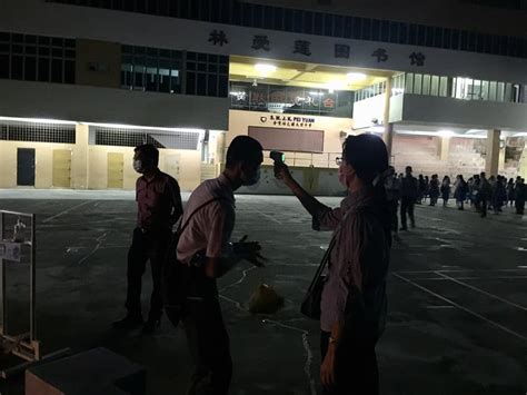 Untuk Perhatian Semua Ibu Smjk Pei Yuan 霹雳金宝培元国民型华文中学